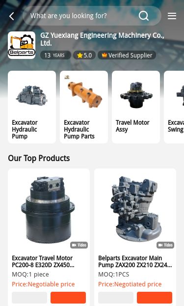mobile interface of excavatorhydraulic-parts.com