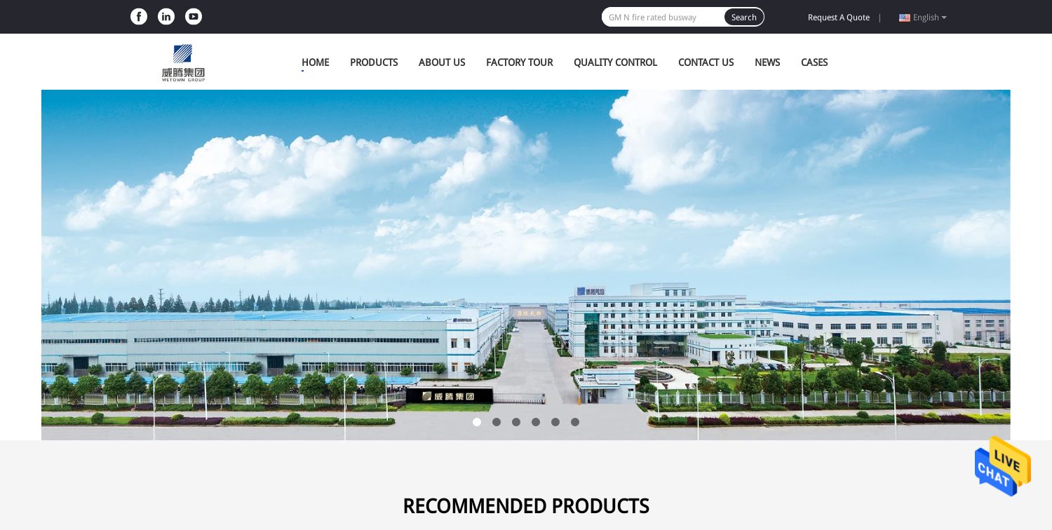 pc interface of electrical-busway.com