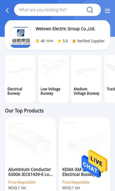 mobile interface of electrical-busway.com