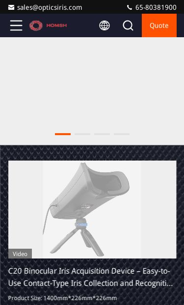 mobile interface of opticsiris.com