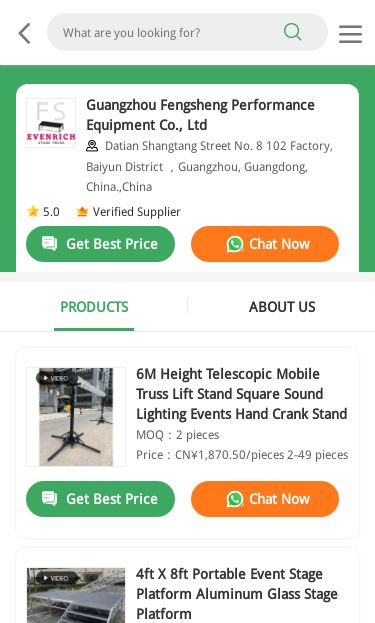 mobile interface of aluminium-stagetruss.com