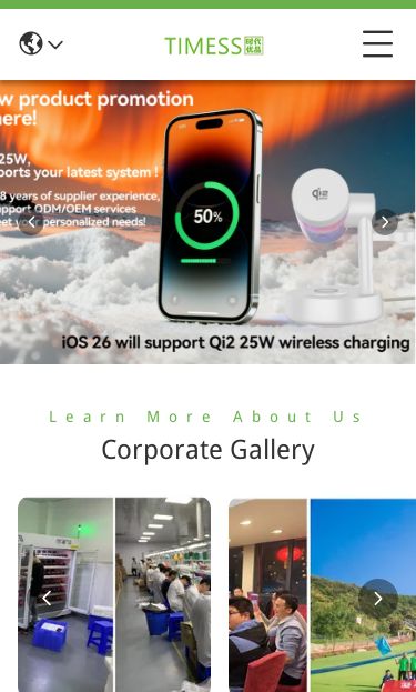 mobile interface of timess.net