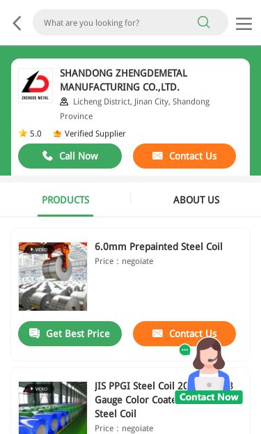 mobile interface of zdemetal.com