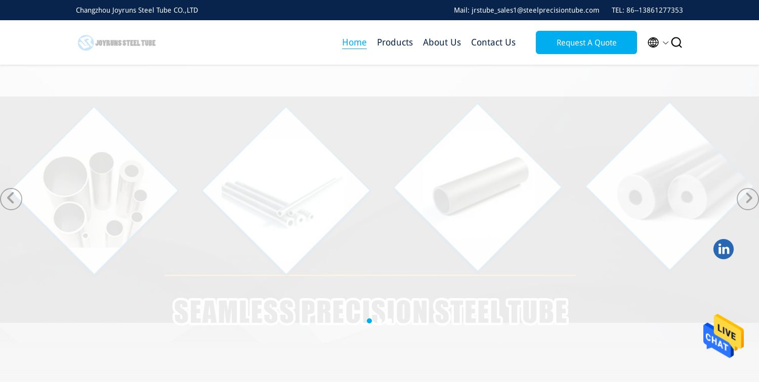 pc interface of steelprecisiontube.com