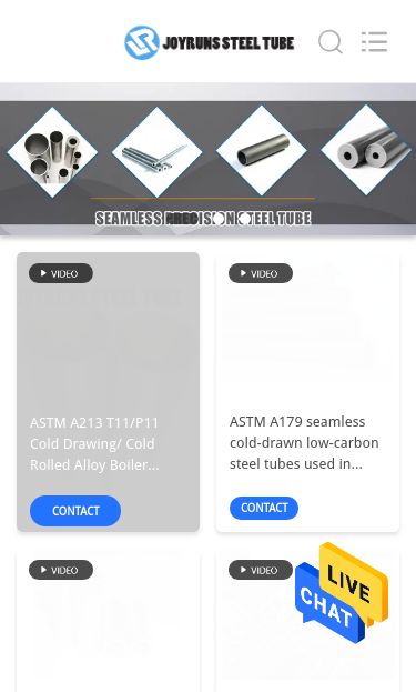 mobile interface of steelprecisiontube.com