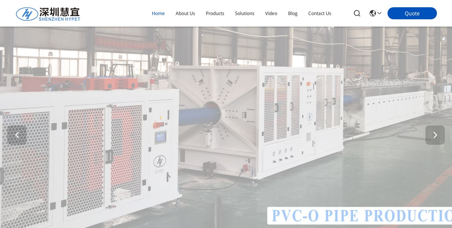 pc interface of extruders-machine.com