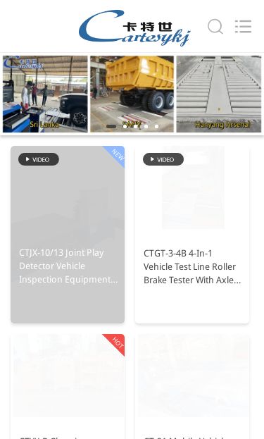 mobile interface of cartesykj.com