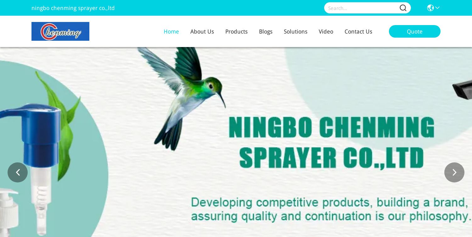 pc interface of cm-sprayer.com