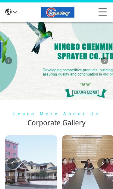 mobile interface of cm-sprayer.com