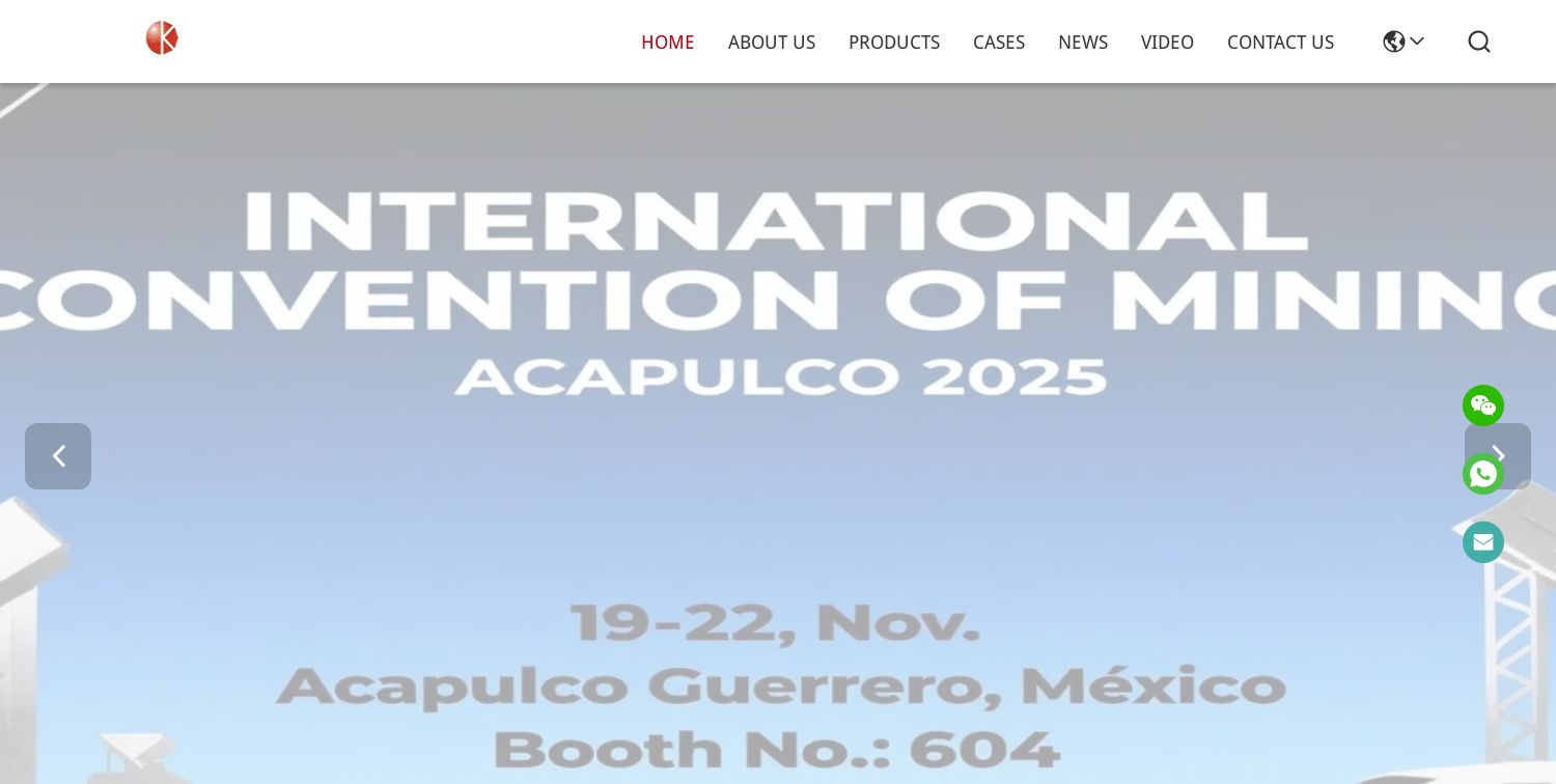 pc interface of chinakinsun.com