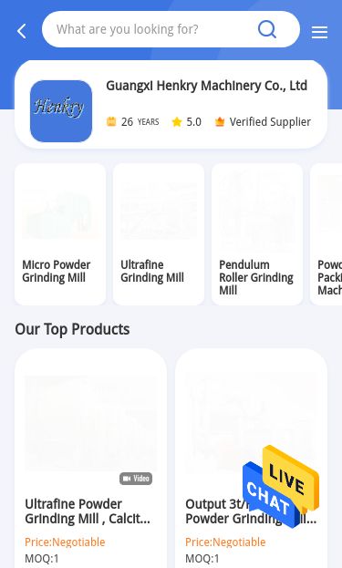 mobile interface of micropowdergrindingmill.com