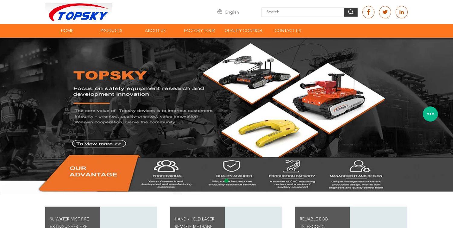 pc interface of counterterrorismequipment.com