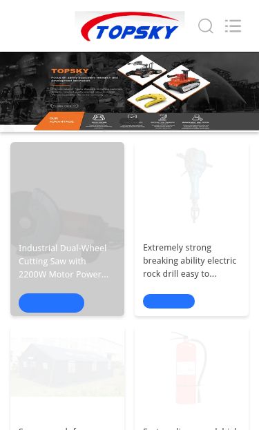 mobile interface of counterterrorismequipment.com