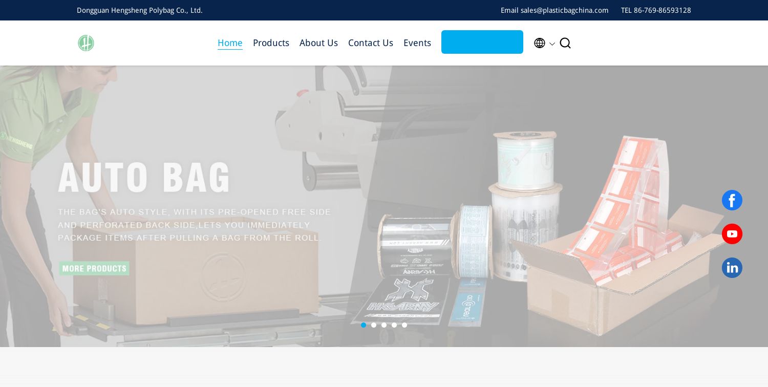 pc interface of plasticbagchina.com