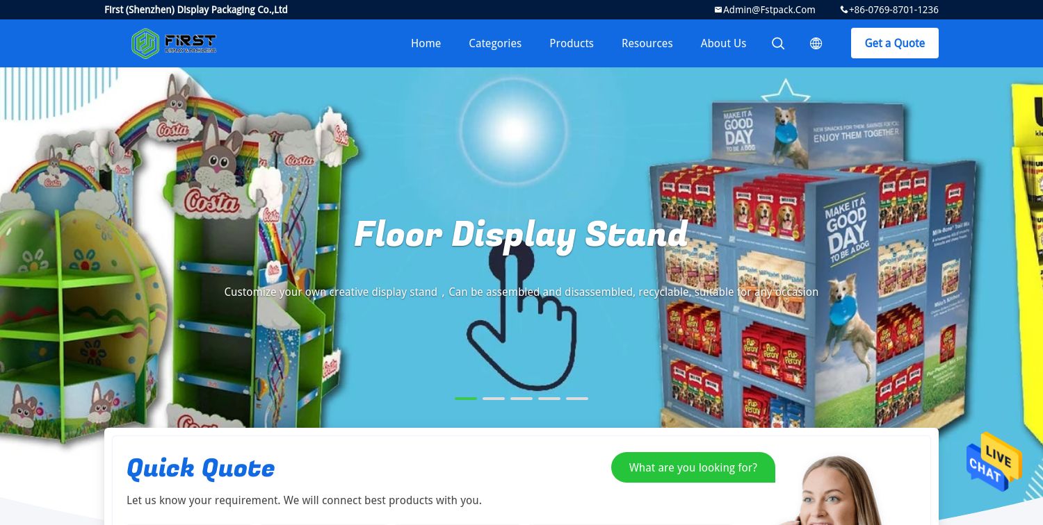 pc interface of cardboard-displayboxes.com