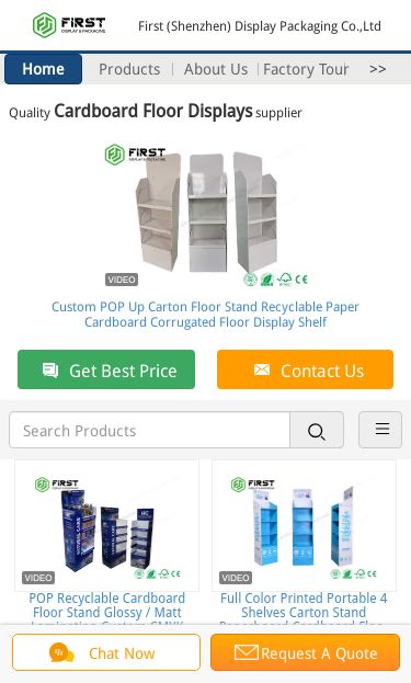 mobile interface of cardboard-displayboxes.com