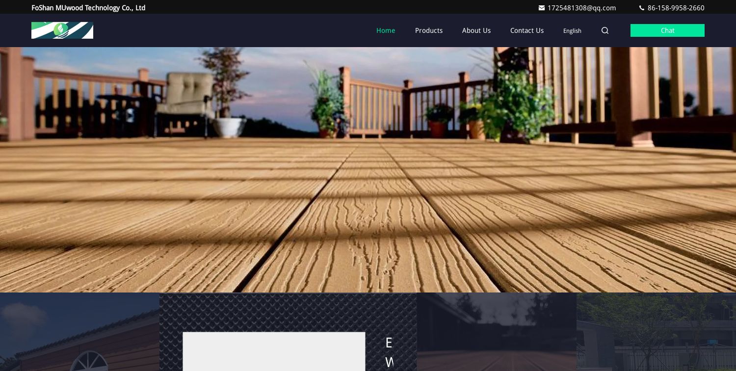 pc interface of wpcdeckingpanel.com