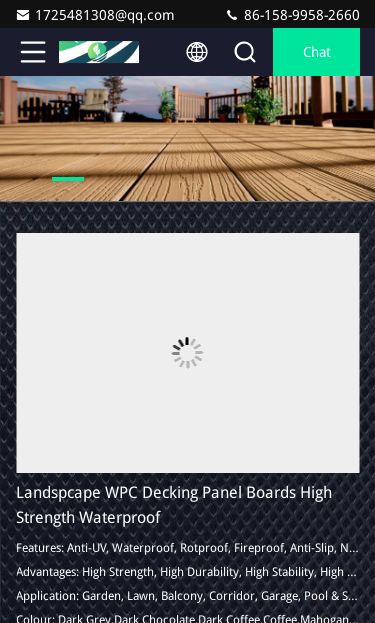 mobile interface of wpcdeckingpanel.com