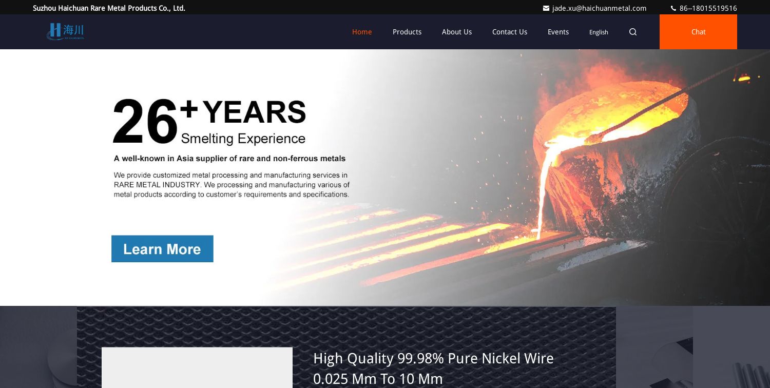 pc interface of haichuan-metal.com