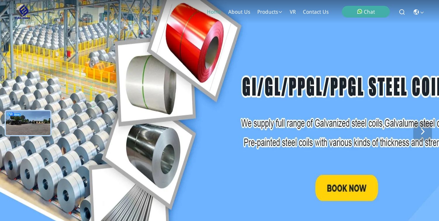 pc interface of gisteelcoils.com