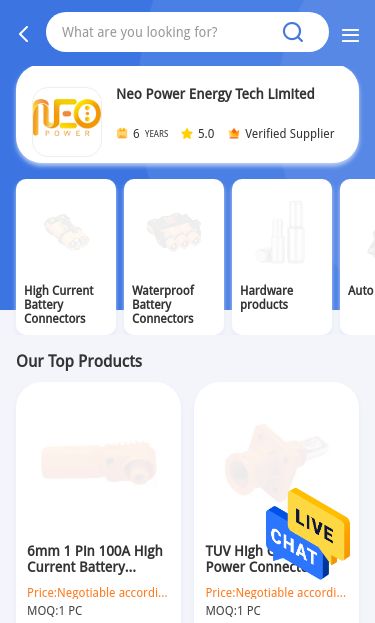 mobile interface of batteriesconnector.com