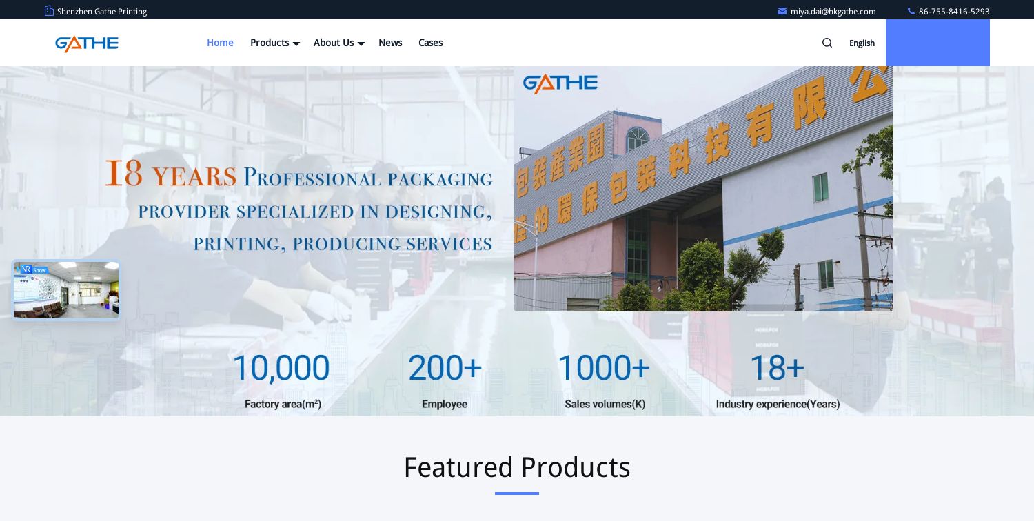 pc interface of giftpackagebox.com