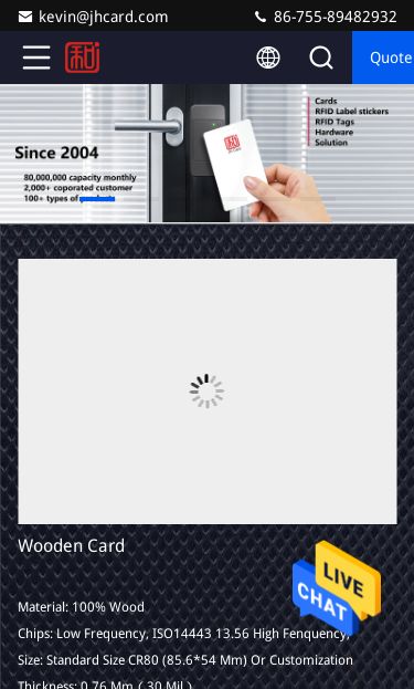 mobile interface of jianhecards.com