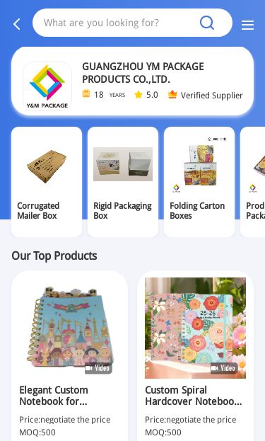 mobile interface of ymcmyk.com