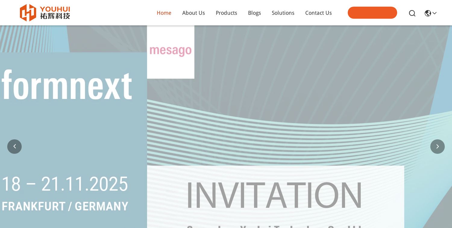 pc interface of ir-lamps.com