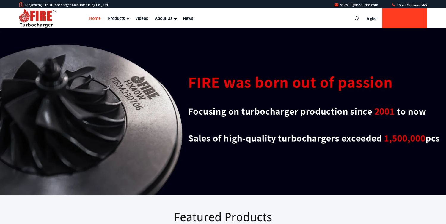 pc interface of fire-turbo.com