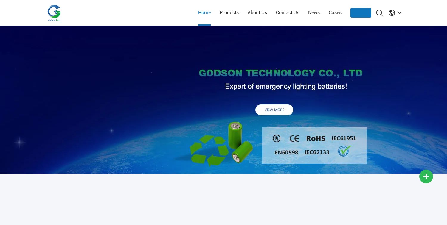 pc interface of emergencylight-batteries.com