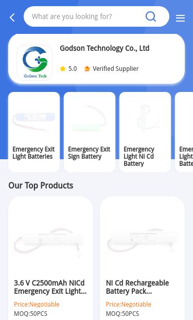 mobile interface of emergencylight-batteries.com