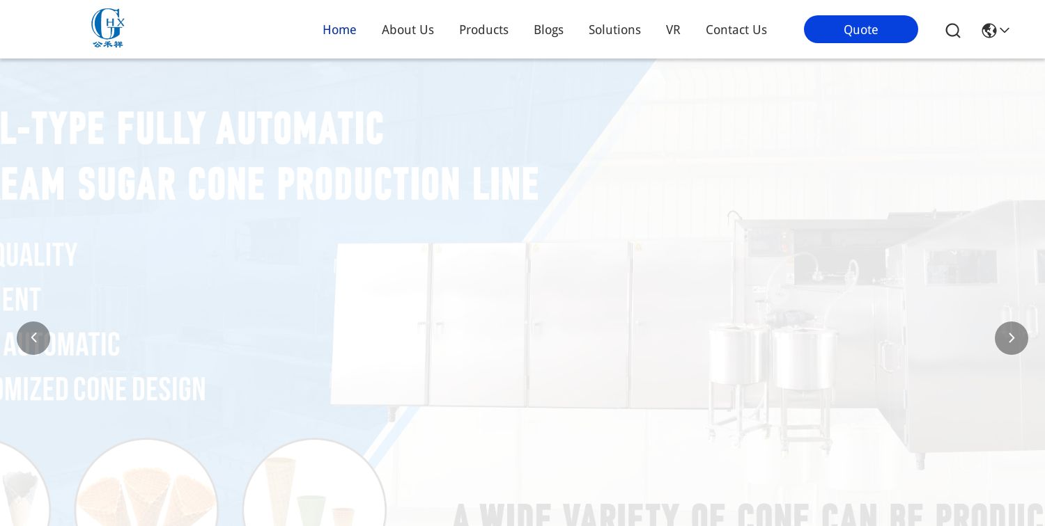 pc interface of icecreamcone-machine.com