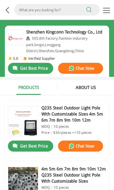 mobile interface of solarlights-led.com