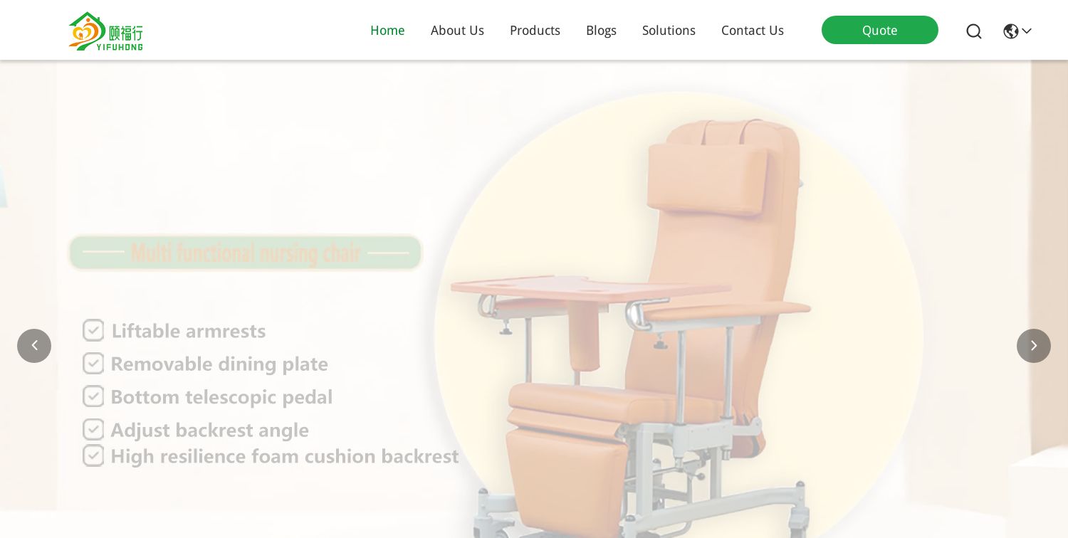 pc interface of yfhmed.com