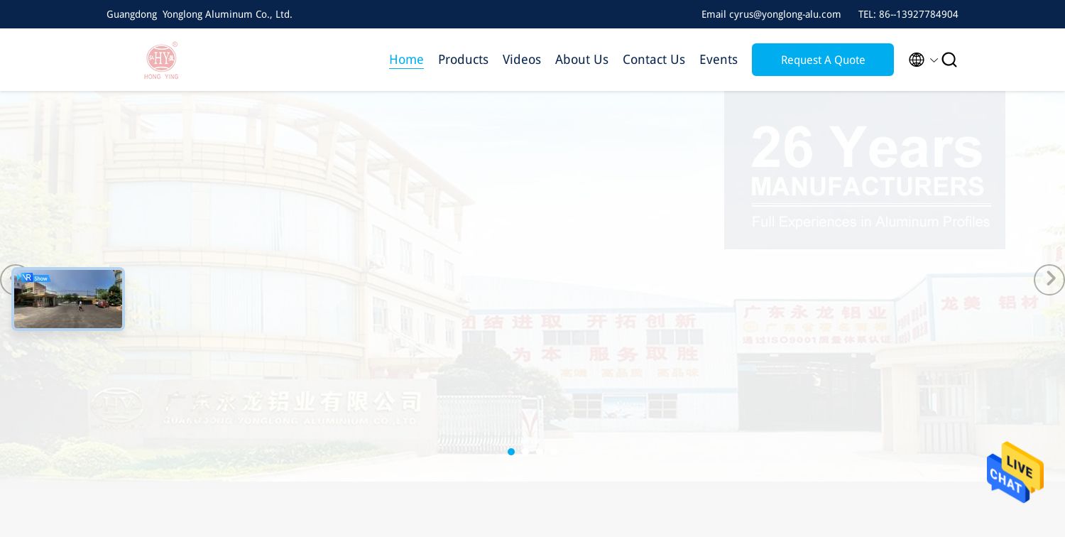 pc interface of aluminumwindowprofiles.com