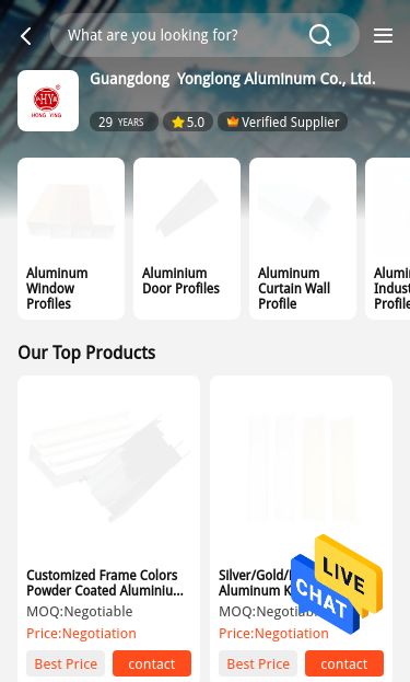 mobile interface of aluminumwindowprofiles.com