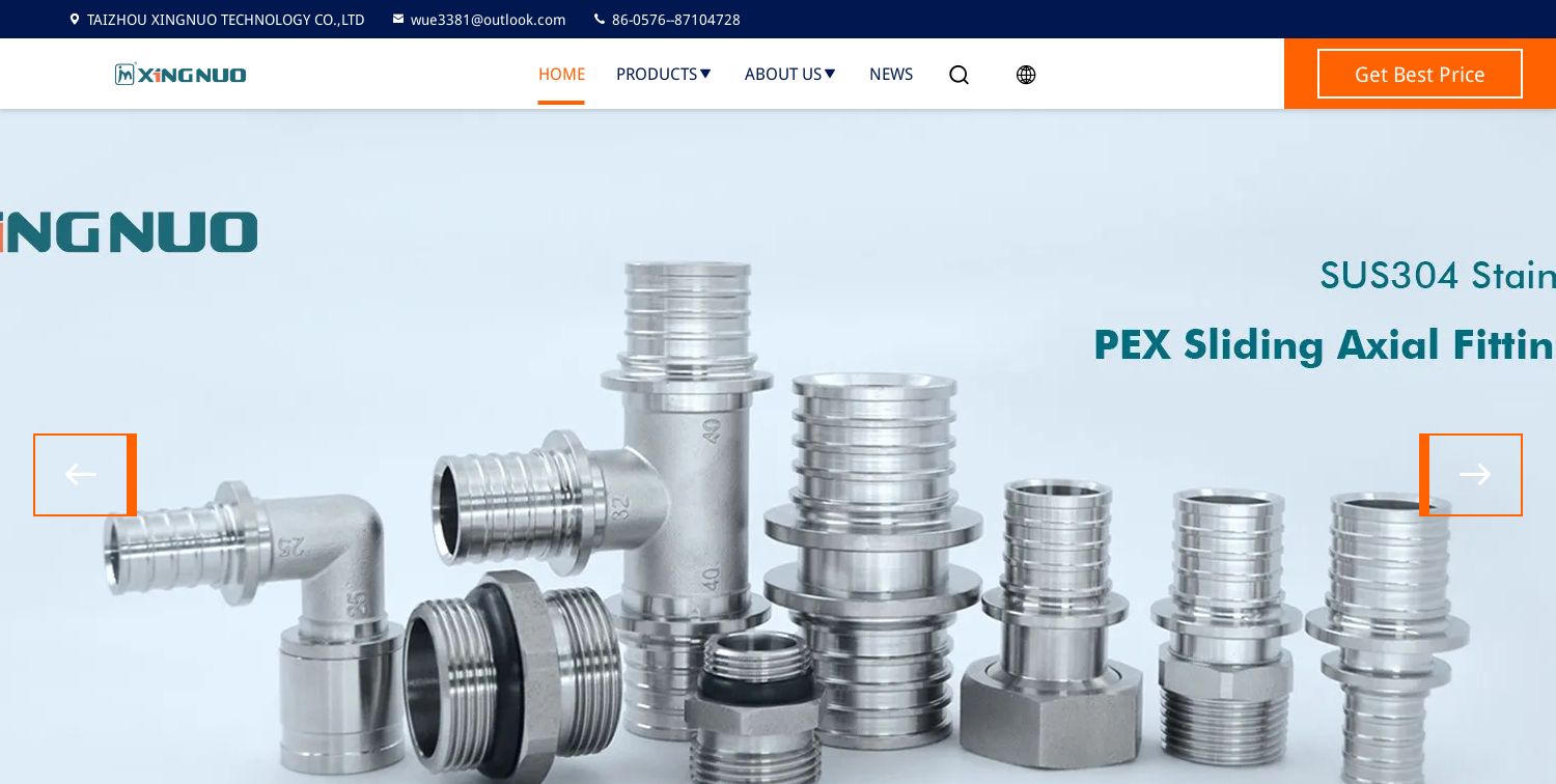 pc interface of cnxingnuo.com