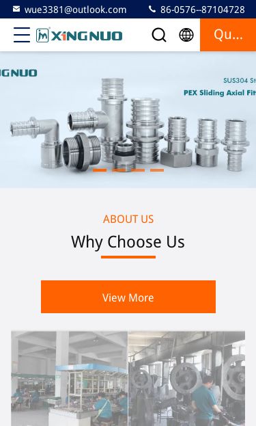 mobile interface of cnxingnuo.com