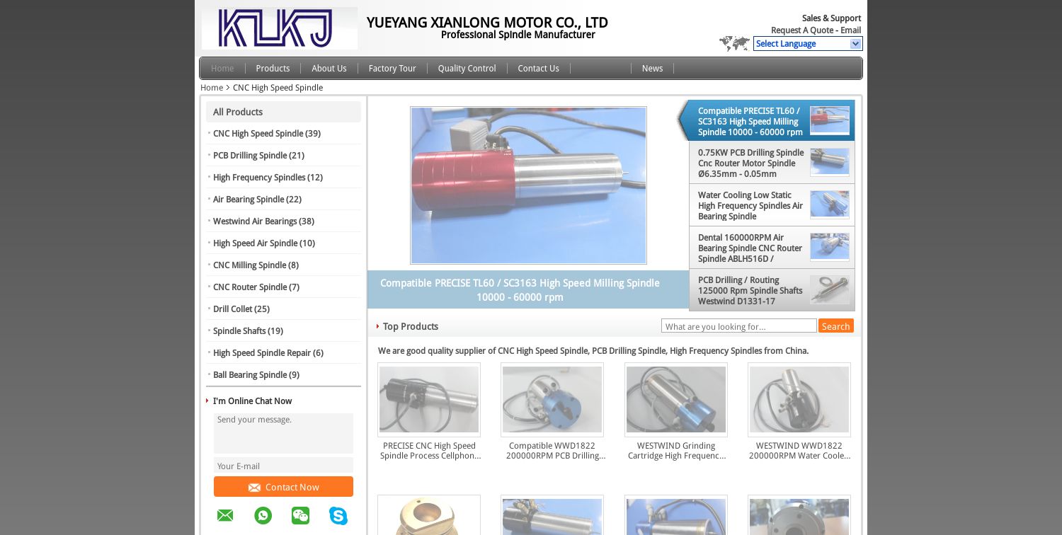 pc interface of cnchighspeedspindle.com
