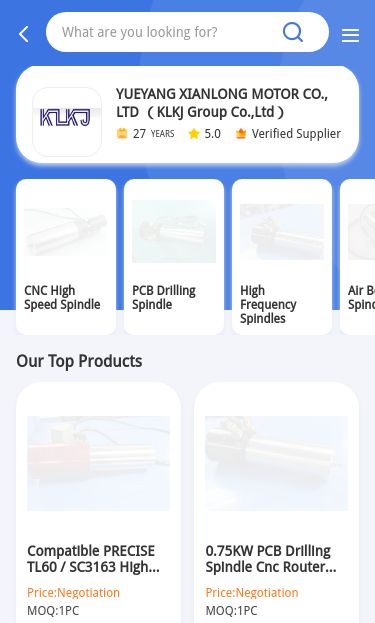 mobile interface of cnchighspeedspindle.com