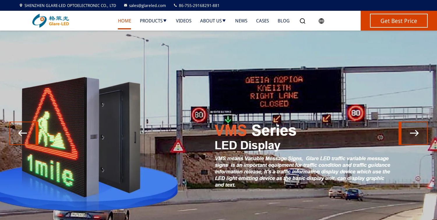 pc interface of vms-leddisplay.com