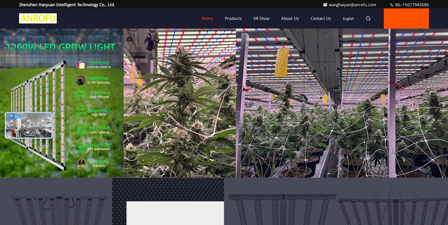 pc interface of growled-light.com