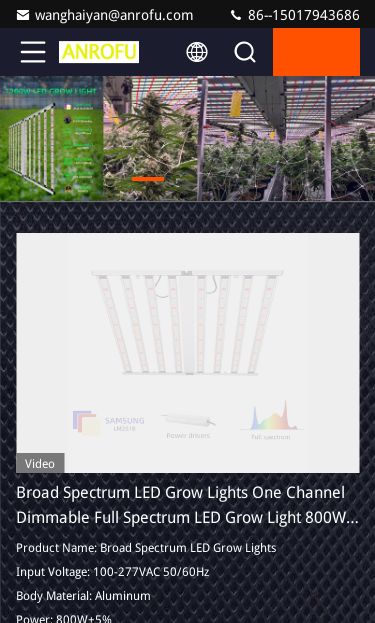 mobile interface of growled-light.com