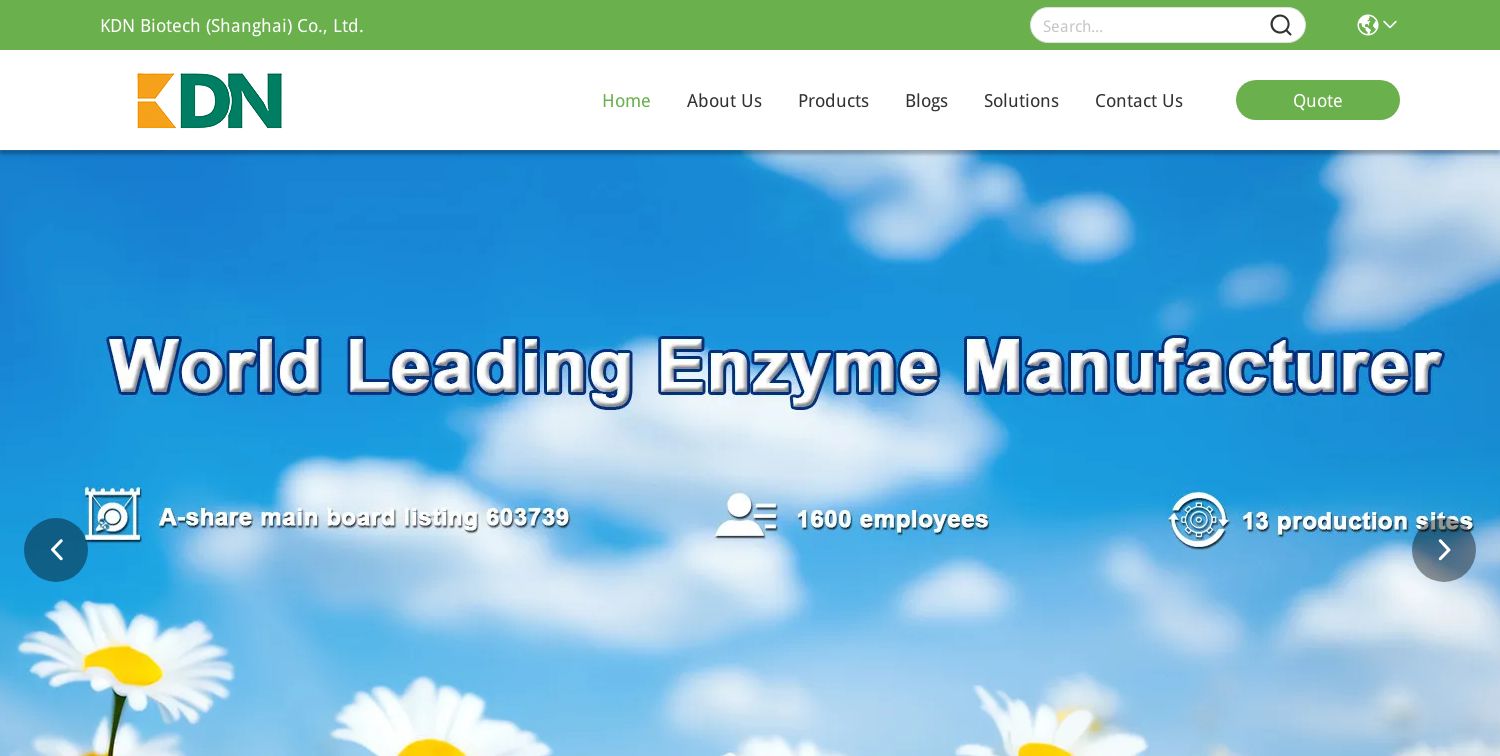 pc interface of kdnenzymes.com