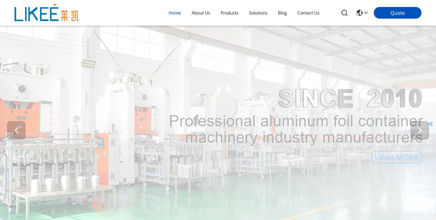 pc interface of foilcontainermachine.com