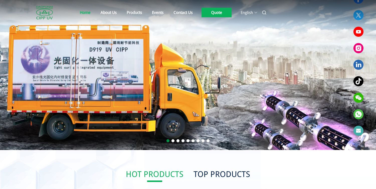 pc interface of cipp-uv.com