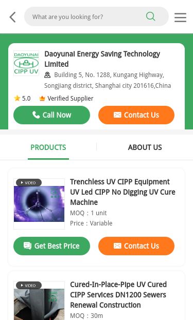 mobile interface of cipp-uv.com