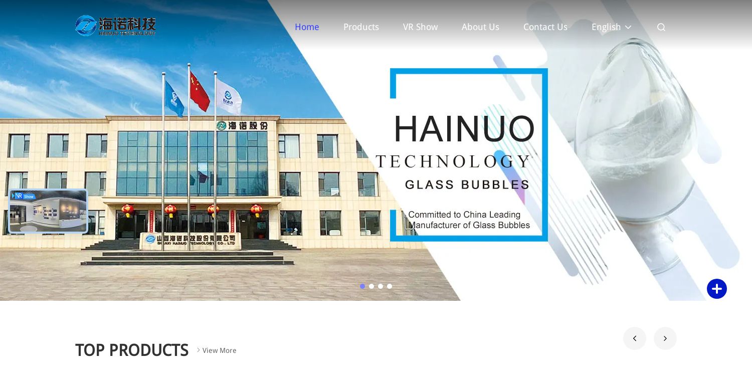 pc interface of hollow-microspheres.com