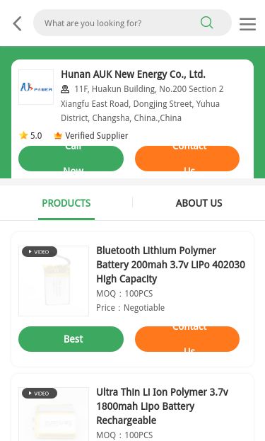 mobile interface of aukpower.com